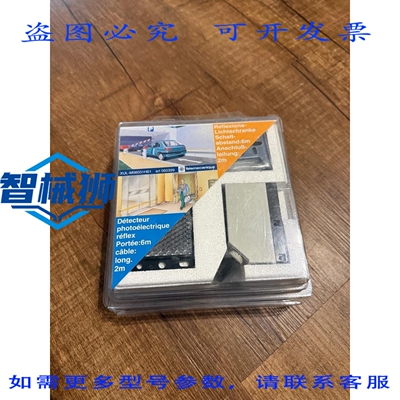 原装供应 传感器 FOTOELETTRICO XUL-M06031H61/NUOVO/IMBALLATO