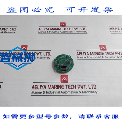 原装供应 50054689 MODULO PCB DEL TRASMETTITORE DI TEMPERATUR