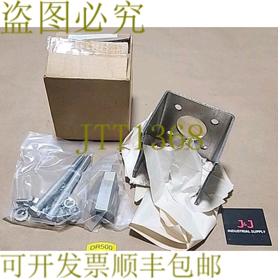 原装供应SURPLUS Hytork XL186 不锈钢安装套件 2