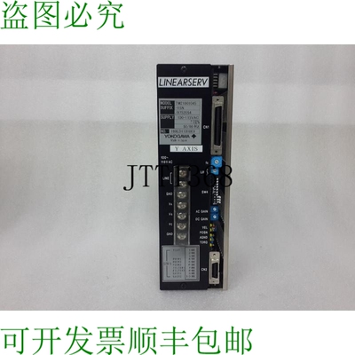 原装供应YOKOGAWA LINEARSERV TM21001045-1SN 发球杆