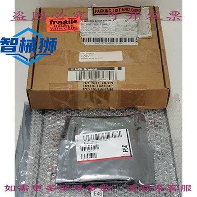 原装供应 US ROBOTICS 000840-0 USRB SPRSTR 内置解调器 PCB 154