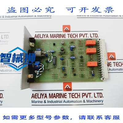 原装供应 AUTRONICA KMK-200 通用控制面板 7251-011.0006