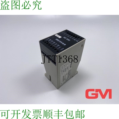 原装供应MKS 监控继电器 DZ252 继电器 230VAC/24VDC Sw DZ25103