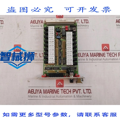 原装供应 CARLO GAVAZZI 4027 控制器波坦察 REV3