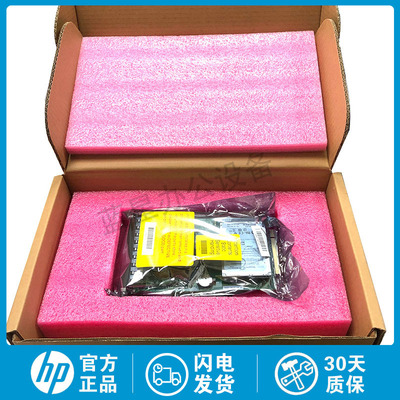 全新原装惠普HP T790 T795 T1300 T2300 PS 格式化卡 硬盘卡 HDD