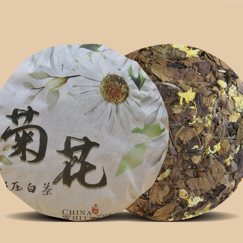 十福缘福鼎白茶松压菊花小茶饼日晒茶叶100g福建高山茶叶