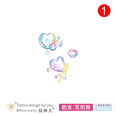 原创彩虹泡泡纹身贴防水持久