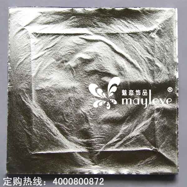 优质银箔 装饰贴银箔纸14*14cm 仿银箔金箔贴墙纸 1000张厂家直销