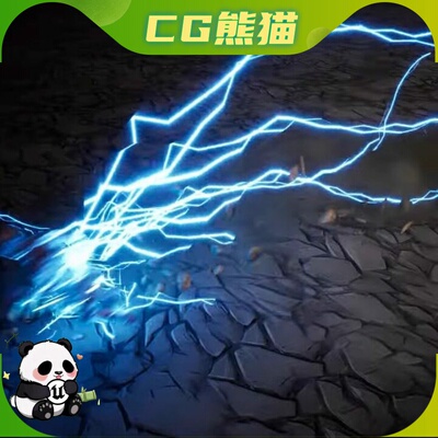 UE5虚幻5.4 Electro FX 闪电电流冲击波特效