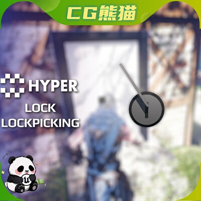 UE5.7-5.8 Hyper Lock and Lockpicking System v4 开锁系统