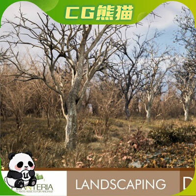 UE5.3-5.8 Landscaping Dry Foliage 1 景观干枯树模型 乐器咨询