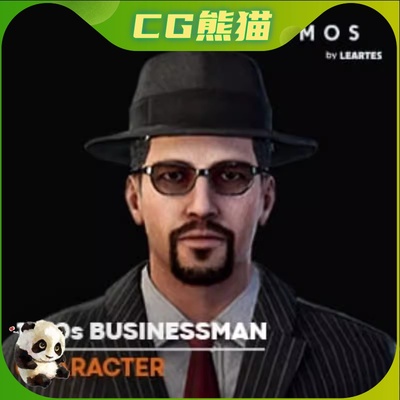 UE4虚幻5 1950s Businessman Mafia Character NPC Rigged