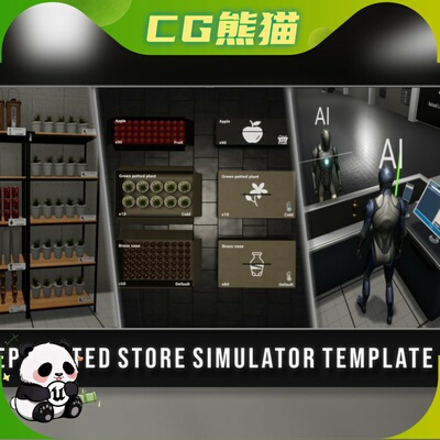 UE5.2-5.7 Replicated Store Simulator Template 商店模拟模板