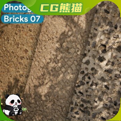 UE5.1-5.7 Brick Walls 07 - Scanned Photogrammetry Materials