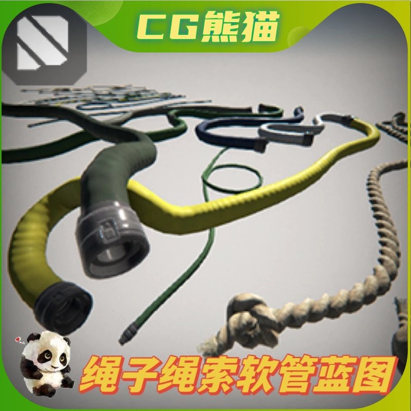 UE4虚幻5 Spline: Ropes- Hoses- Sci-fi绳子绳索软管样条蓝图_虎窝淘