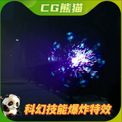 UE4虚幻5 Sci-fi Impacts 科幻技能爆炸特效