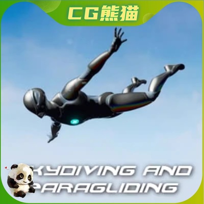 UE5虚幻5 Skydiving And Paragliding 跳伞滑翔伞翱翔俯冲蓝图