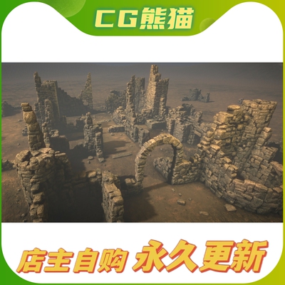 Artstation素材 Ruined walls  遗迹断壁残垣断墙残壁