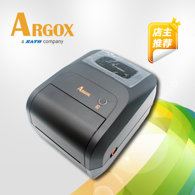 经济实用300dpi商业打印机A-3140台湾立象条码打印机AL-4310