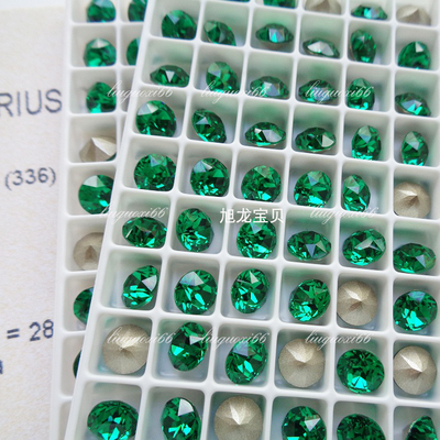 施家华子钻美甲钻尖底水钻336