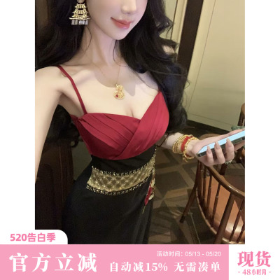 Sun雅乔【夜宴】春夏新中式优雅金色珠片织带收腰撞色吊带连衣裙