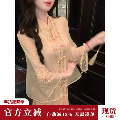 Sun雅乔 夏季九分袖防晒衫花弄影外衫花蔓轻纱新中式国风薄外套