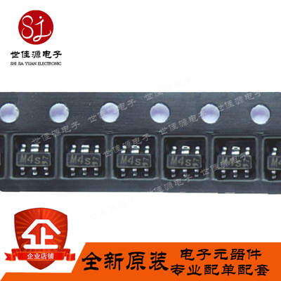 全新原装 CMY211 丝印M4s 封装SOT-163 射频/微波双平衡混频器