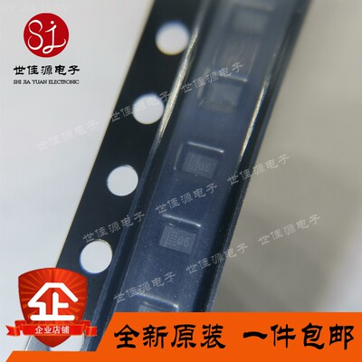 ESD防静电/TVS保护管 AZ9313-01F 丝印06 封装DFN1610P2E