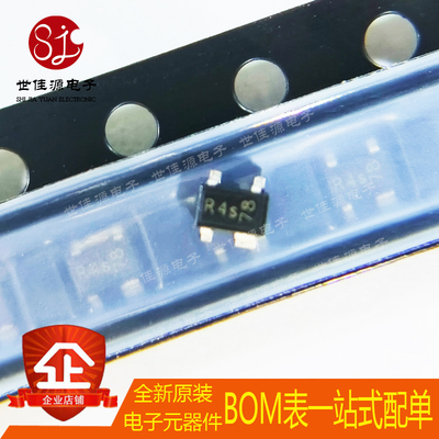 全新原装 BFP640 H6327 丝印R4S 封装SOT-343 NPN硅锗RF晶体管