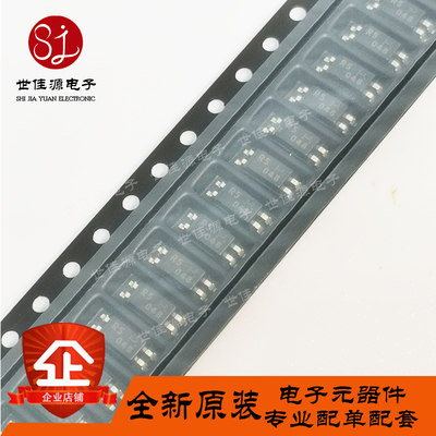 全新进口原装 PS2805-1-F3-A 丝印R5 贴片SOP-4 光电耦合器 光耦