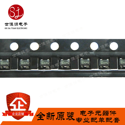 BFP420 H6327 丝印AMs  贴片SOT-343 NPN硅晶体管RF射频 BFP420