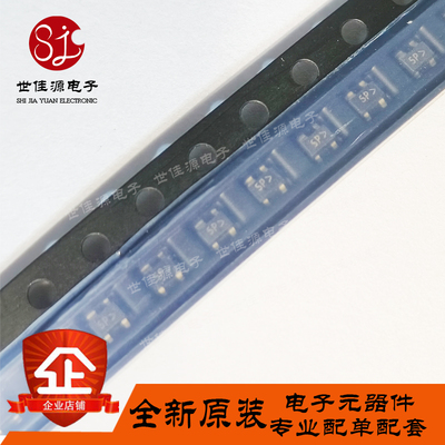 全新 ATF-35143-TR1G 丝印5P SOT-343 低噪声赝HEMT ATF-35143