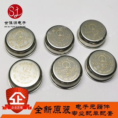 原装正品 DS1961S+F5 电动程控 电可擦编程只读存储器 纽扣芯片