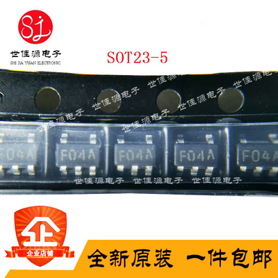 全新原装 LM8364BALMF45 丝印F04A SOT23-5 微功率欠压检测电路
