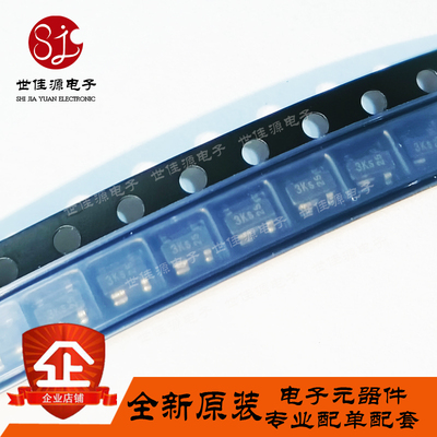 全新原装 BCV62B 丝印3Ks 3KW 3Kp 贴片SOT-143 PNP双晶体管