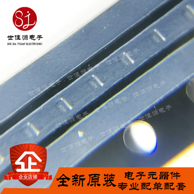 PESD3V3Z1BSF 贴片SOD962 静电放电(ESD)保护器件二极管 全新原装