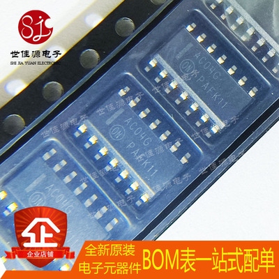 全新原装 MC74AC04DR2G 丝印AC04G 封装SOIC-14 六反相器芯片