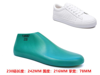 远杰鞋大牌女装休闲运动鞋