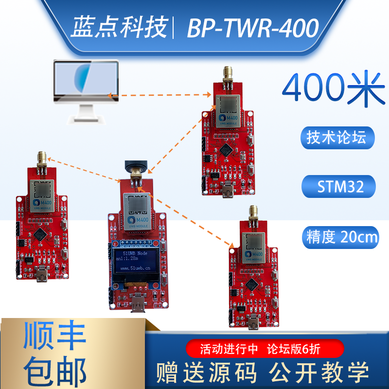 LNA 0.1M-2G模块射频宽带放大器低噪放增益60dB两级放大开发板_虎窝淘