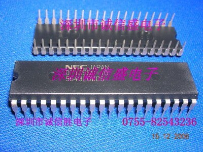 单片机D71055C10UPD71055C10插件