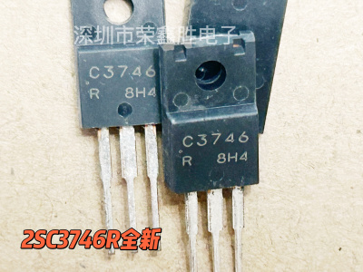 进口全新2SC3746-RC3746三洋