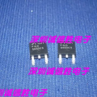 全新正品FQD5N50CN50N50CFSCTO