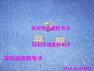稳压器LT152133LT152133CS8SOP8