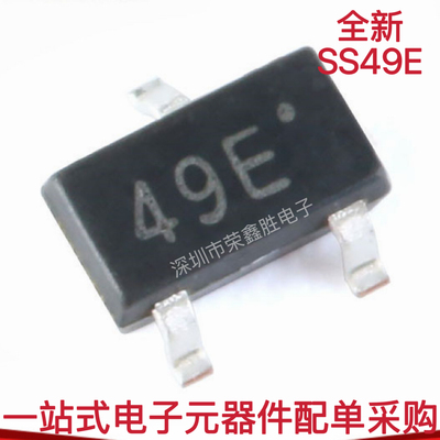贴片全新49ESOT233503霍尔