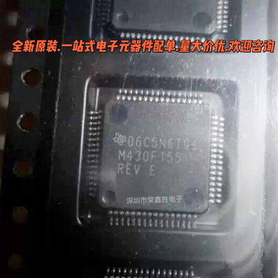 单片机闪存MSP430F155IPMTI进口