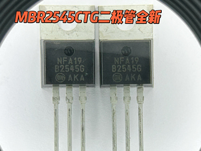 只有进口全新B2545GMBR2545CTG