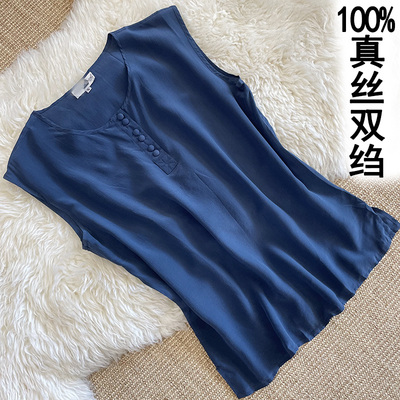 桑蚕丝背心内搭真丝背心