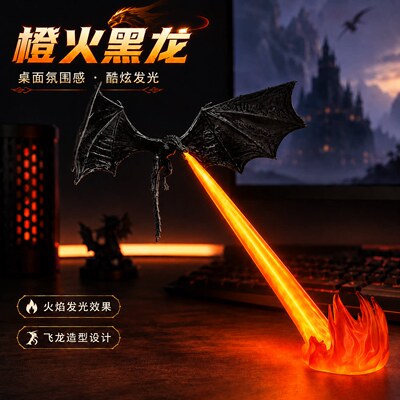 3D打印龙息灯喷吐火小夜灯
