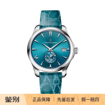 瑞士自动机械优雅时尚女士超薄
