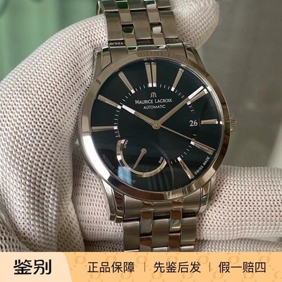Maurice Lacroix艾美 奔涛 夜光动显瑞士自动机械男手腕表 PT6168